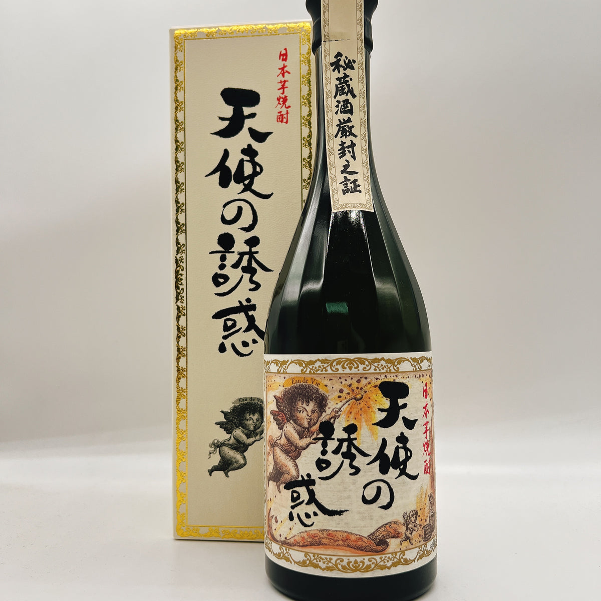 [관세포함] 천사의 유혹 고구마소주 720ml 秘蔵酒 天使の誘惑 芋焼酎 – SAKEDOO