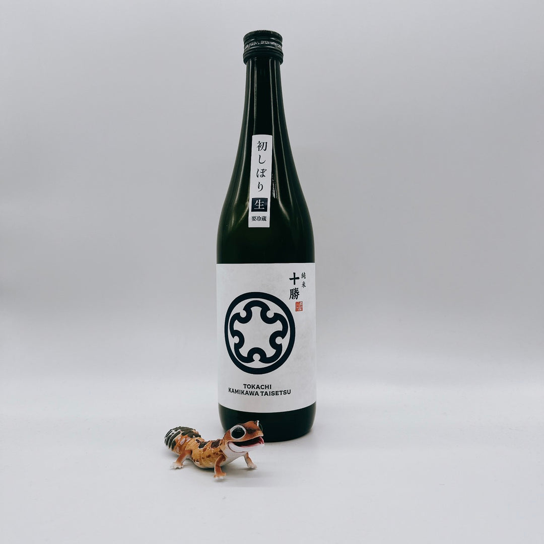 카미카와다이세츠마츠리 – SAKEDOO