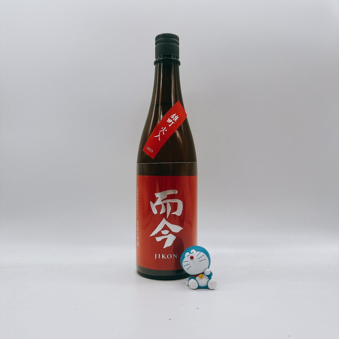 일본술 사케 사케직구는 사케도 – SAKEDOO