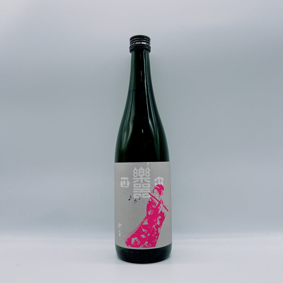 갓키마사무네마츠리 – SAKEDOO