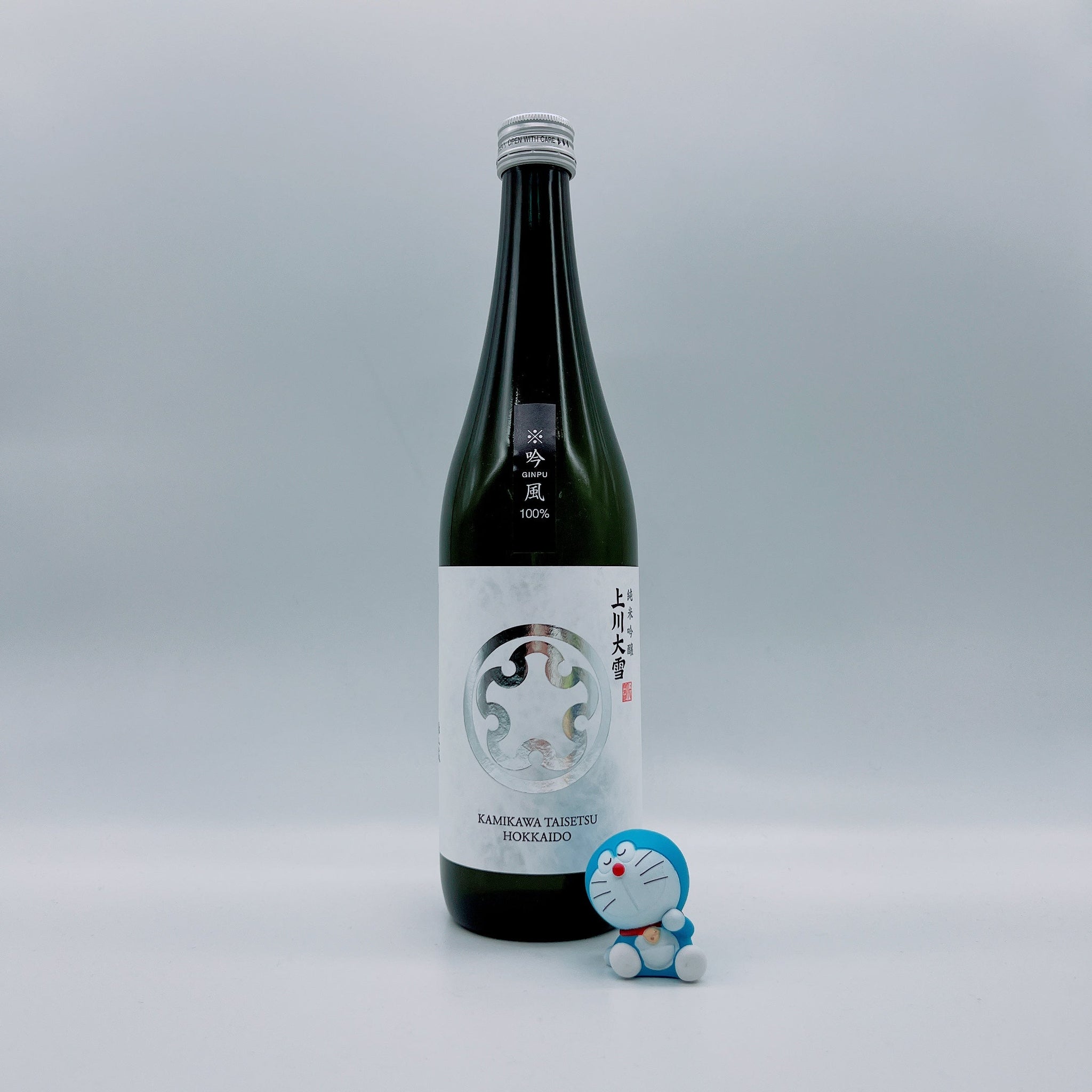 카미카와다이세츠마츠리 – SAKEDOO