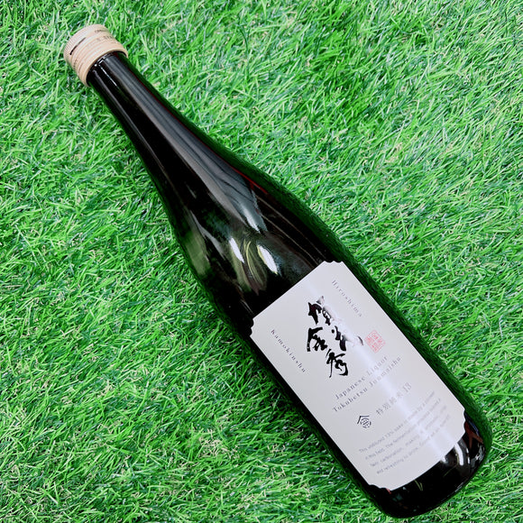 카모킨슈마츠리 – SAKEDOO