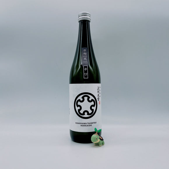 카미카와다이세츠마츠리 – SAKEDOO